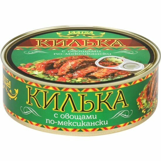 Килька Laatsa каспийская с овощами в томатном соусе по-мексикански 240 г