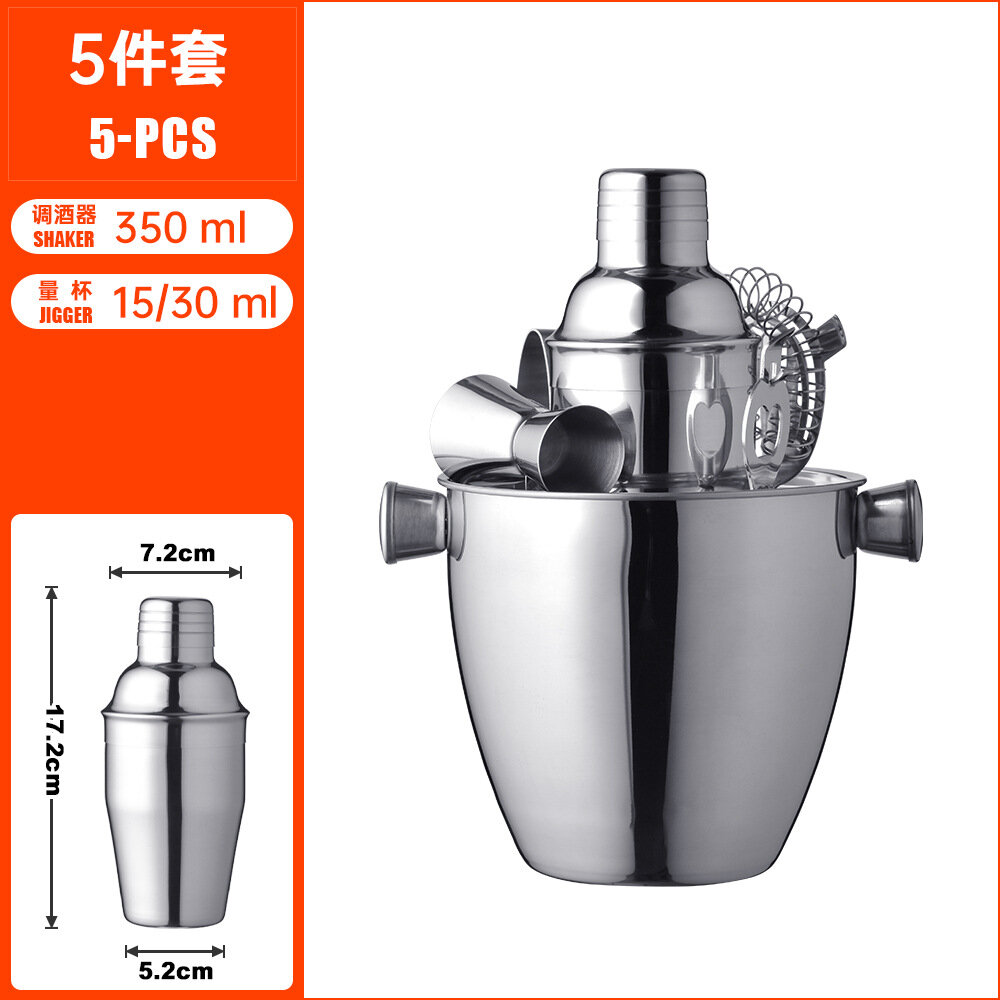 Amazon Нержавеющая сталь Чай с молоком Чак Чашка Полный набор с продуктами Formula Bar Коктейльный винный набор