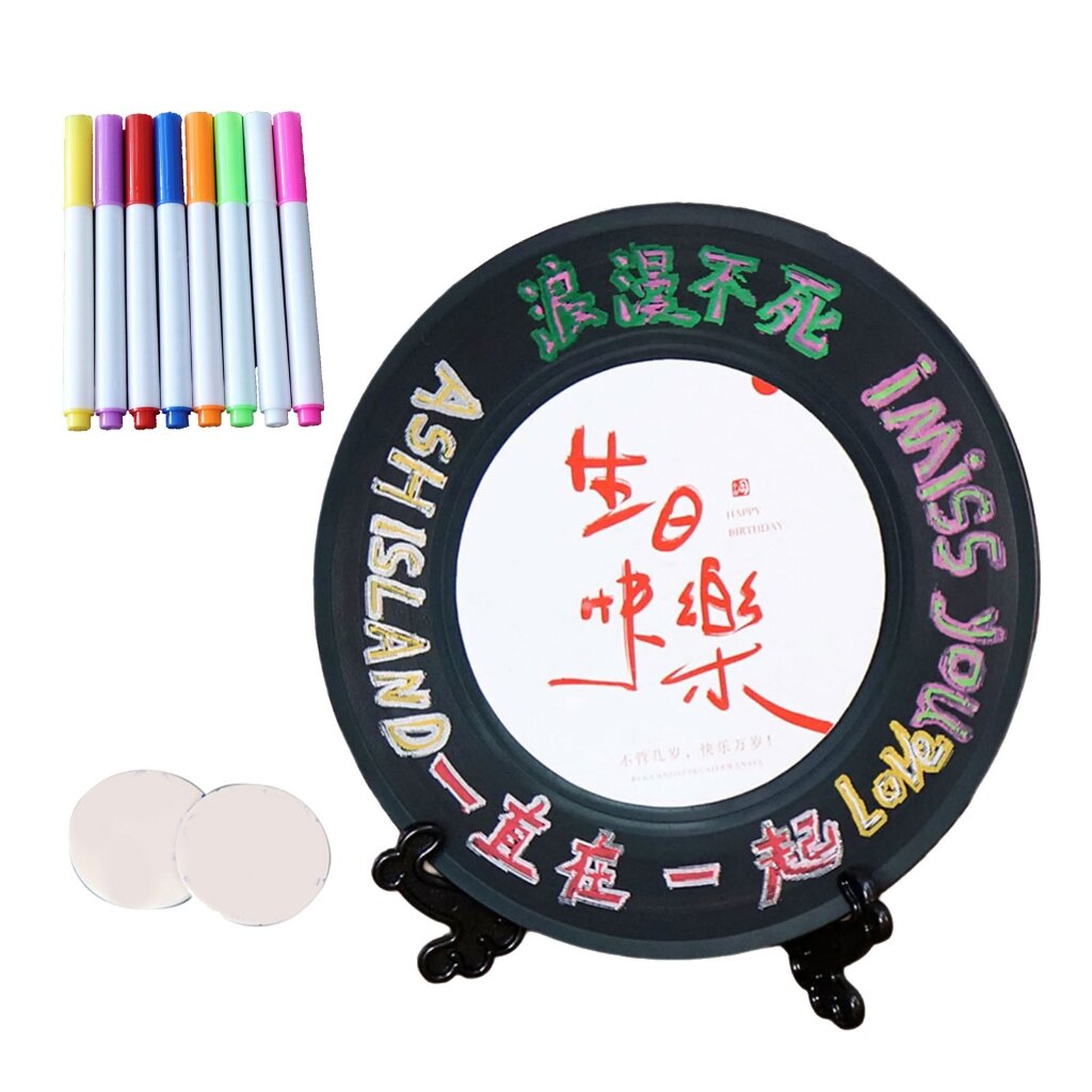 Виниловые Украшения Для записи Дня Рождения, Плакат с Надписью "С Днем Рождения", Большая Гостевая Книга, Варианты 11,81 "× 11,81"