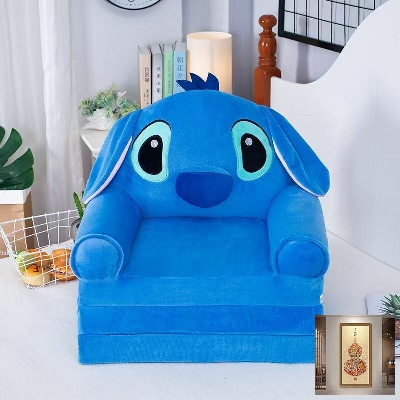 Открытый дом Кресло детское