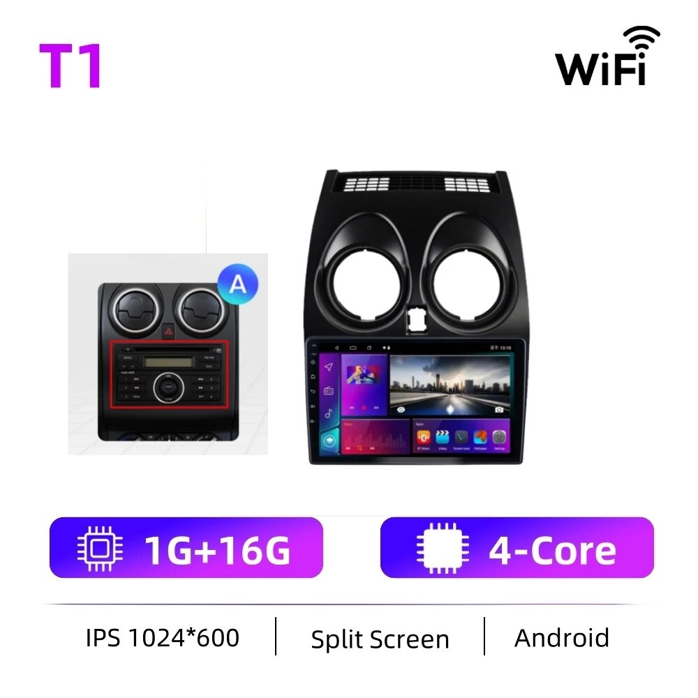 Автомагнитола Android Для Nissan Qashqai J10 2006-2013, Двухдиновый Мультимедийный Видеоплеер 1G 16G