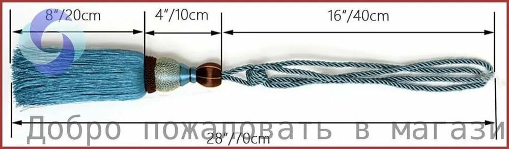 Аксессуар для карниза — фото 1