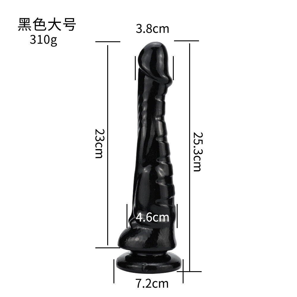 Tiger Roar TPE симулятор для женщин - вставной вибратор в прозрачном/черном цвете Размер：L - Черный, в пакете