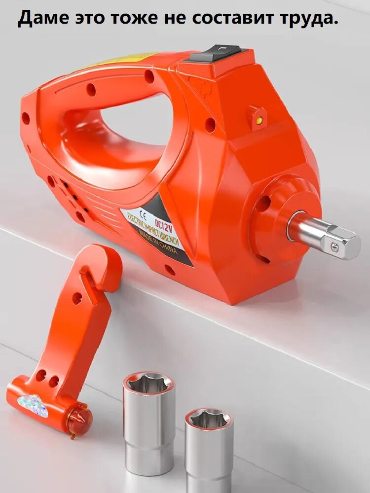 Giant Tools Домкрат автомобильный, нагрузка до 0.1 т