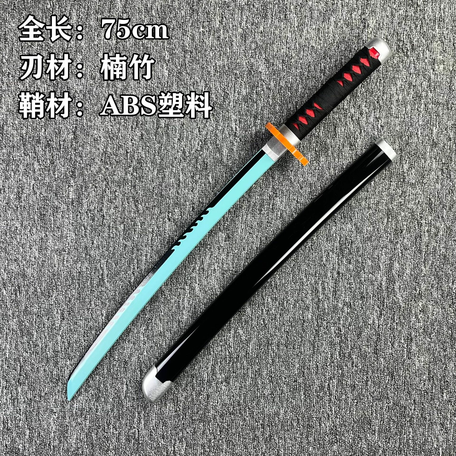 Нож Ничирин из аниме "Истребитель демонов", деревянный нож, детская игрушечная нож, Зеницу, Иноске, Танджиро, Хашибира Иноске, Томиока Гию, косплей