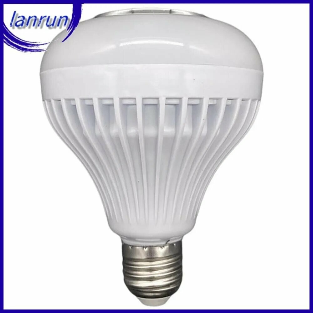 Светильник