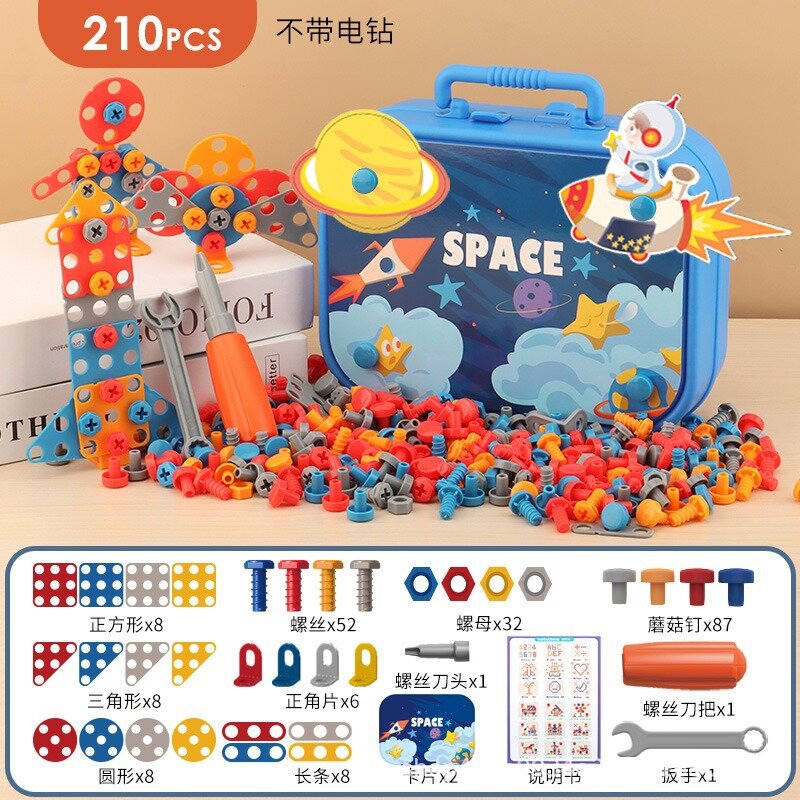 Игрушечная отвертка для детей, инструменты для сборки, электрическая дрель для 3-летних, образовательный подарок для мальчиков, подарок на День детей