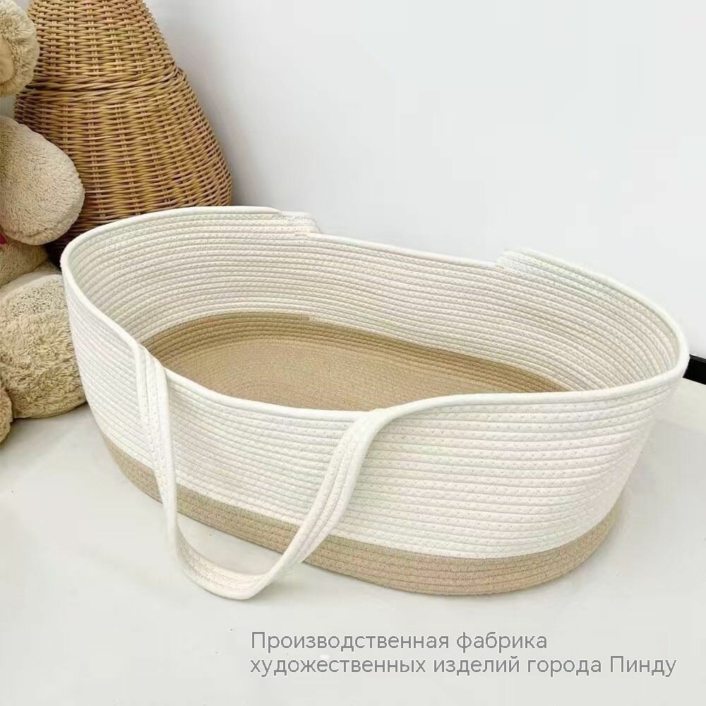 Плетеная корзина "Люлька", для новорожденных, текстиль, бежевый, для мальчиков и девочек