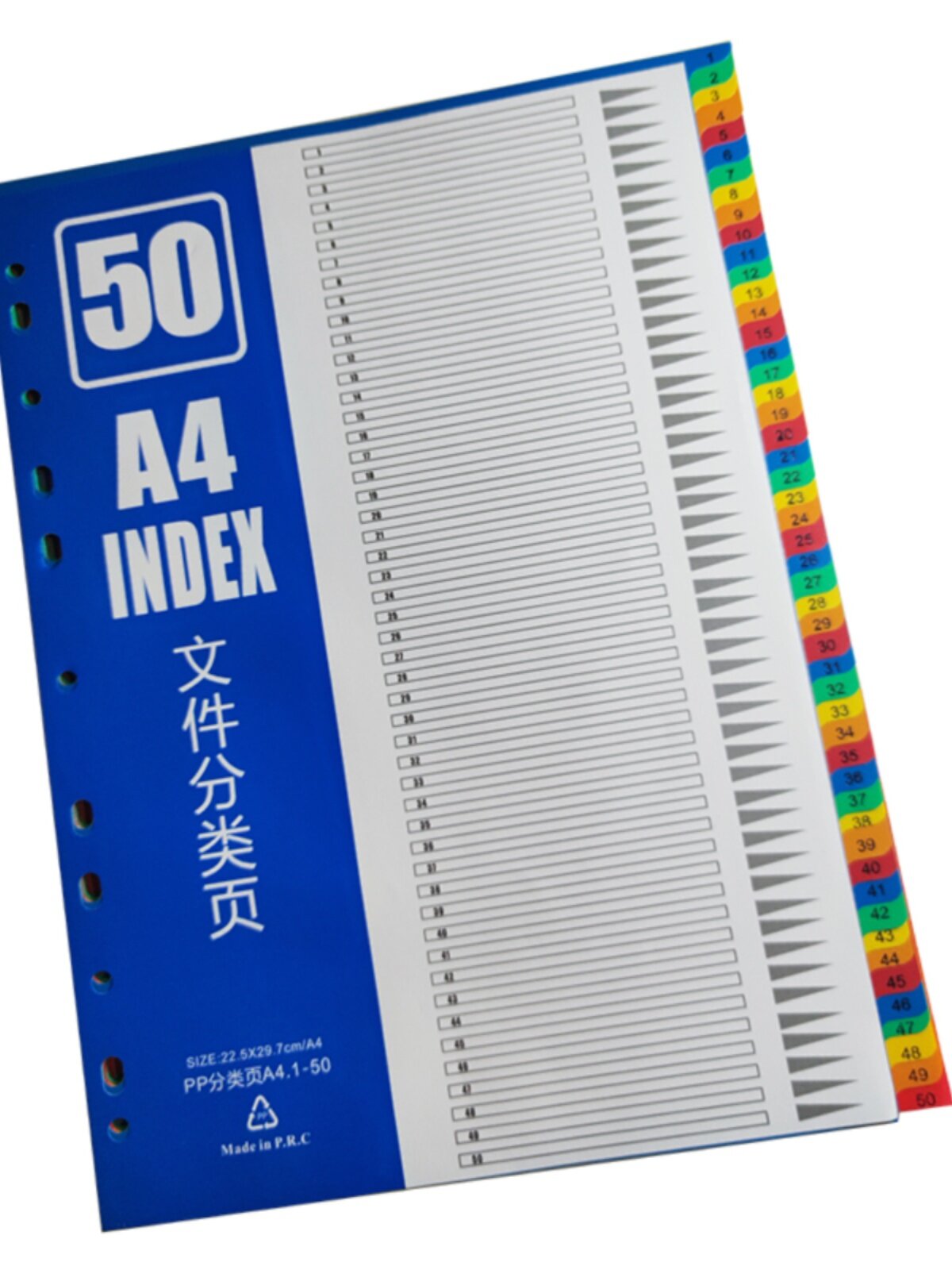 Номер 1-50 страниц, пластиковая индексная сепаратор, страница А4, отрывная папка, 4 отверстия, красочная