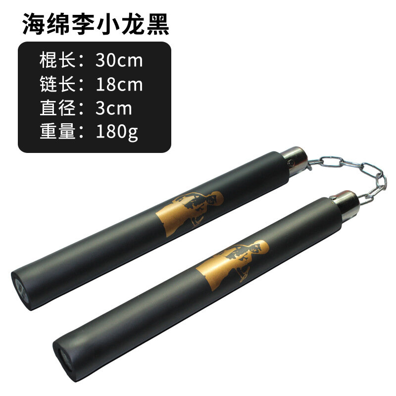 Сварная двухсекционная бесшовная безопасная губка Брюса Ли для тхэквондо, двухсекционная палка для взрослых и детей