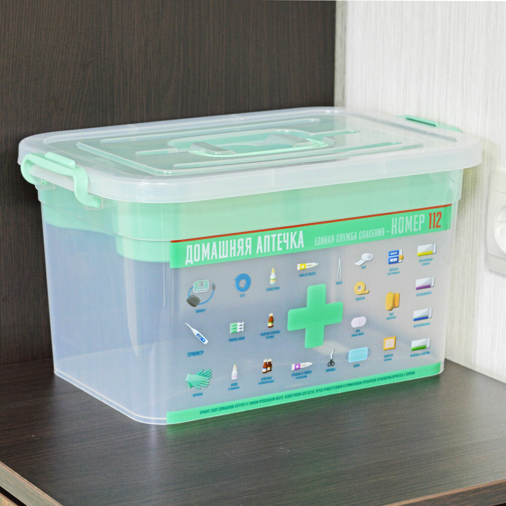 Контейнер для аптечки 355*235*190мм 10л "Домашний доктор"