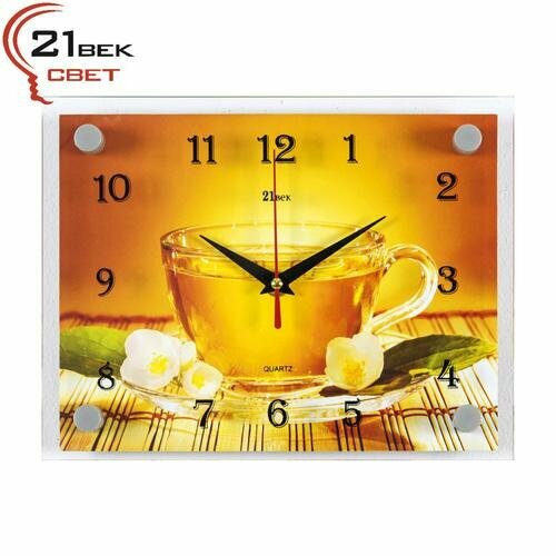 Часы настенные 2026-893 прям (20Х26) чашечка ЧАЯ рубин