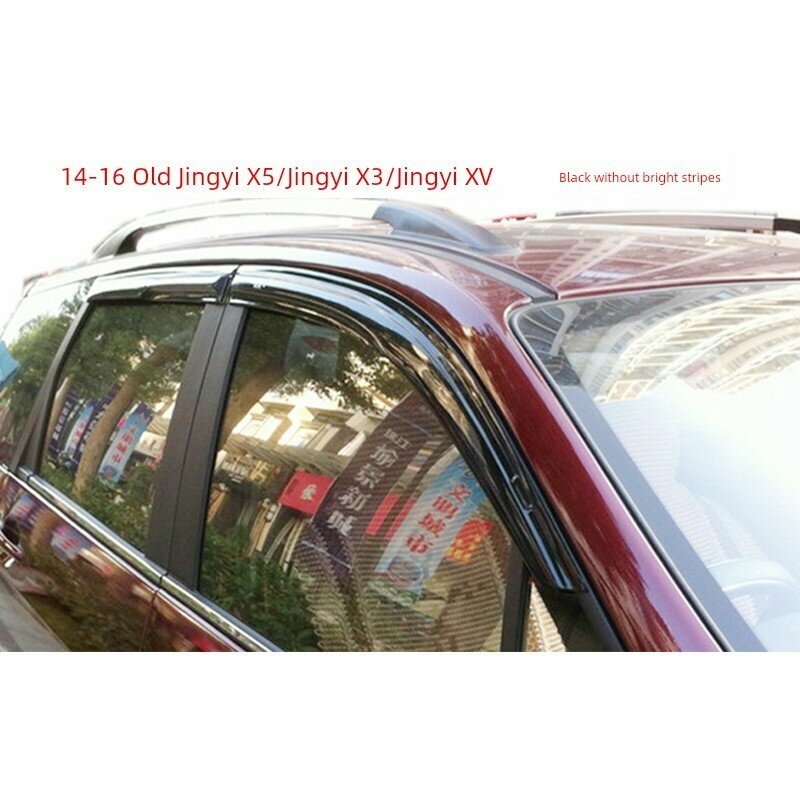 Дефлекторы окон (ветровики) для внедорожников Dongfeng Fengxing (модели X5, X3, XV, X6) — новые и б/у Jingyi X3/Jingyi