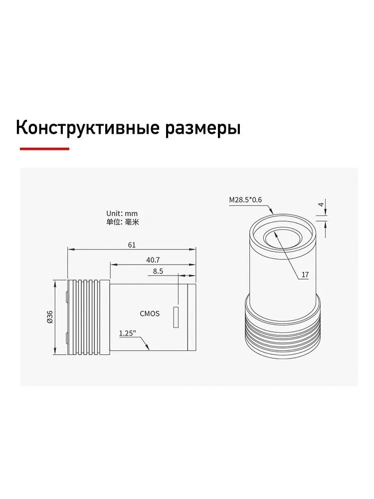 ZWO ASI120MM Mini Астрономическая камера, камера-гид для телескопа, для астрофотографии — фото 1