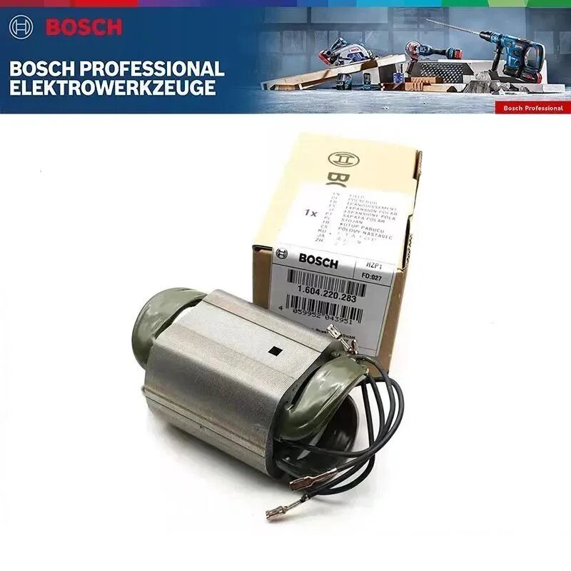 Know Easyxстатор BOSCH GWS10 125 (1604220283) стандартная классическая модель серии