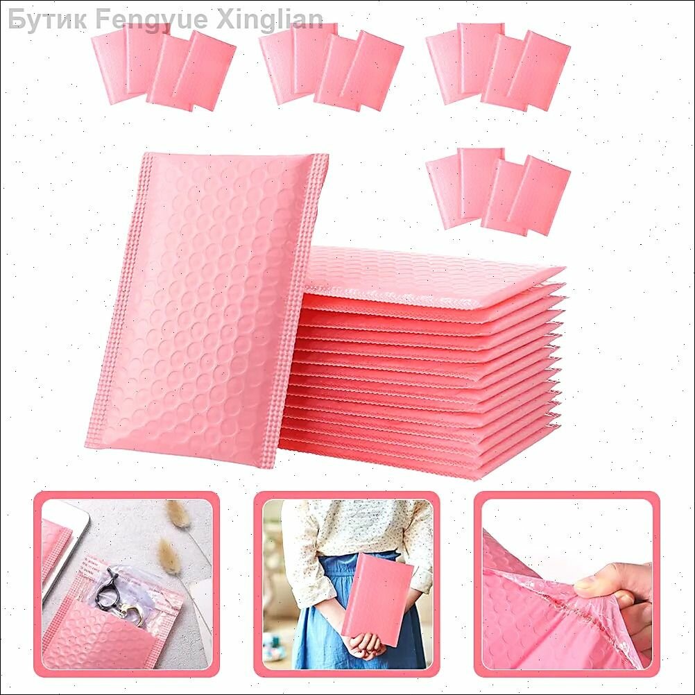 Пузырчатые Конверты Для Отправки 60 Штук Розового Цвета Размер 13.00X11.00X0.50Cm