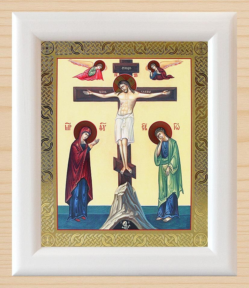 Распятие с предстоящими, икона в широкой белой деревянной рамке 19*22,5 см
