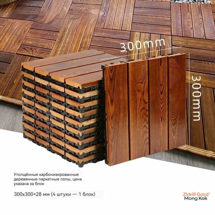 Пробковый пол