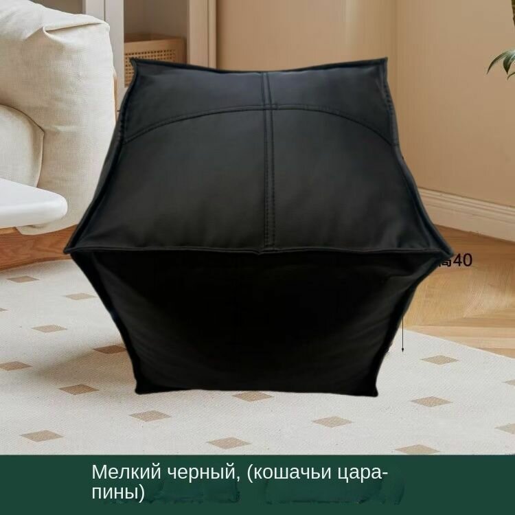 Пуфик для прихожей с ящиком — пуф для спальни и прихожей, сиденье с местом для хранения мелочей для обувания удобно