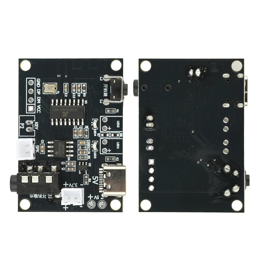 Модуль Bluetooth усилитель звука diymore