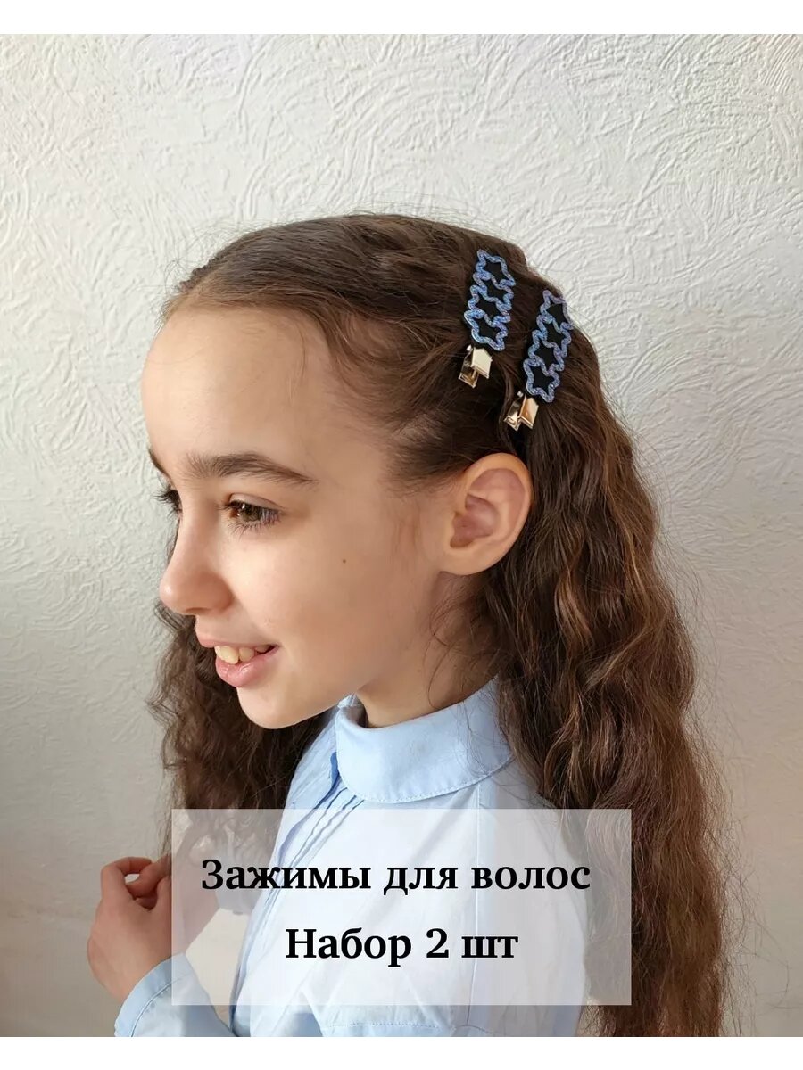 Набор заколок Арт и Дизайн "Крокодильчики", металл/текстиль, длина 6,5 см, цвет синий