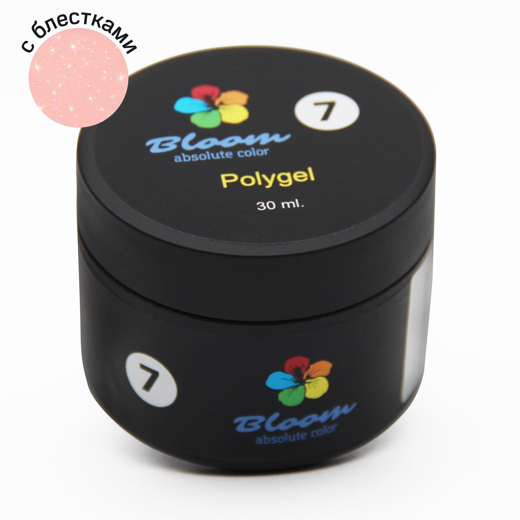 Полигель Bloom №7, для наращивания, светло-розовый, с блестками