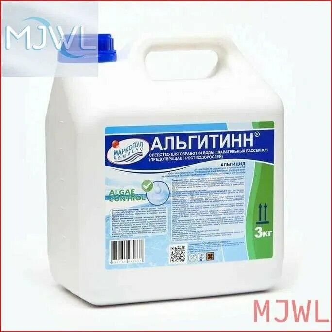Жидкое средство против водорослей Альгитинн (альгицид), 3 л