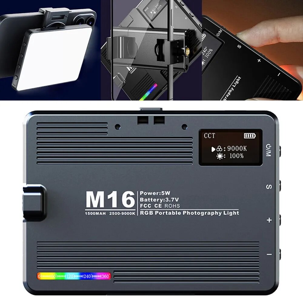 Светодиодная мини-лампа для подсветки M16 RGB с регулировкой яркости и цвета