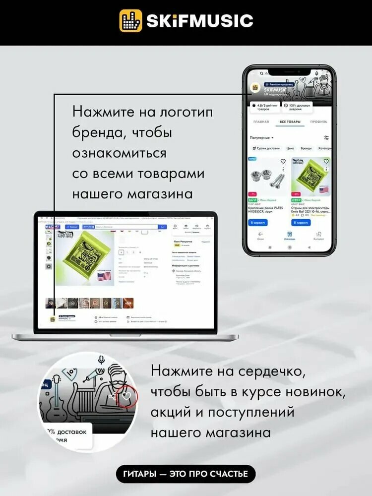 Гитарный процессор Mooer "GE-300", с функцией Tone Capture, черный — фото 1
