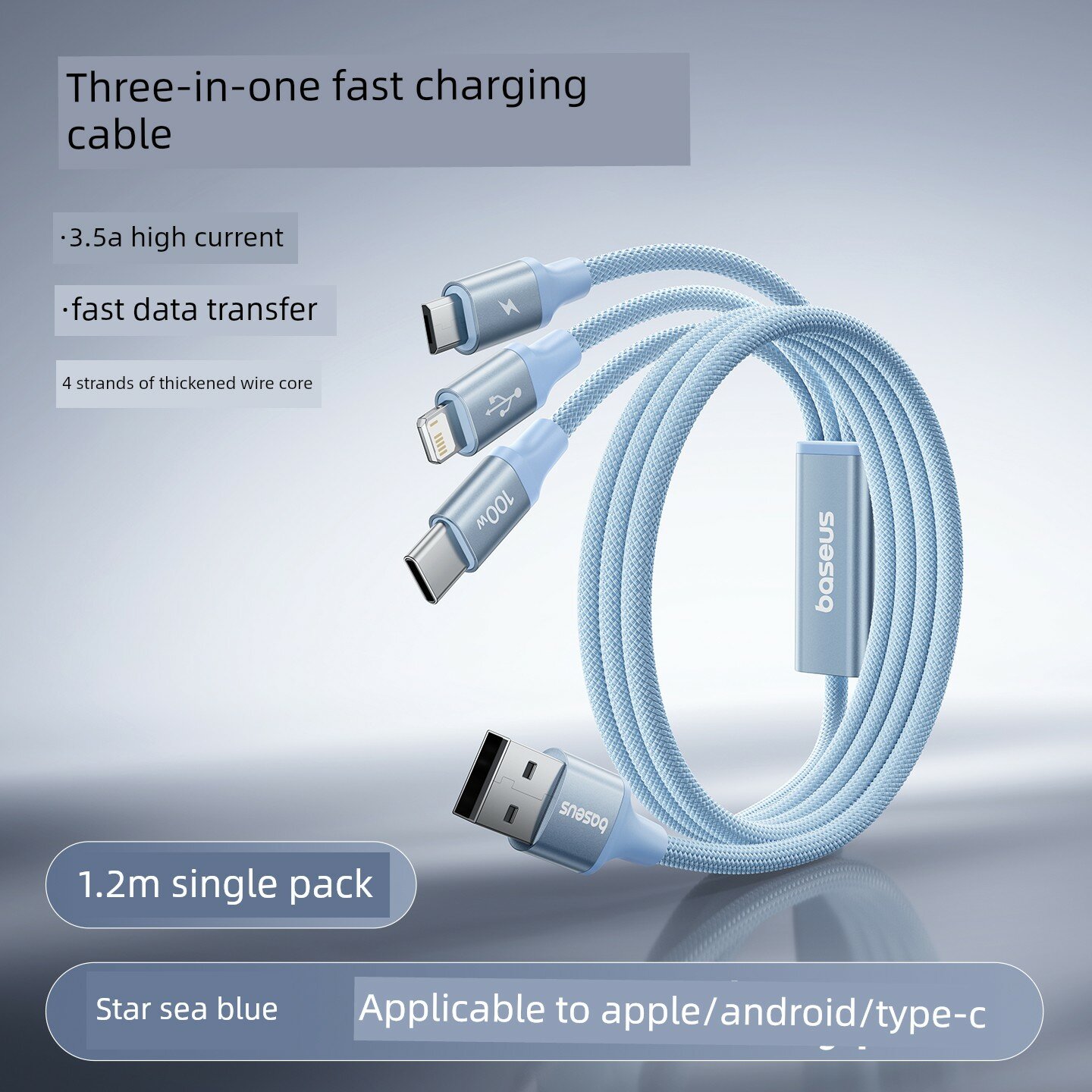 Baseus 3 в 1 кабель зарядки USB-C для iPhone, Android, Type-C — длина 1-2 м, цвет синий