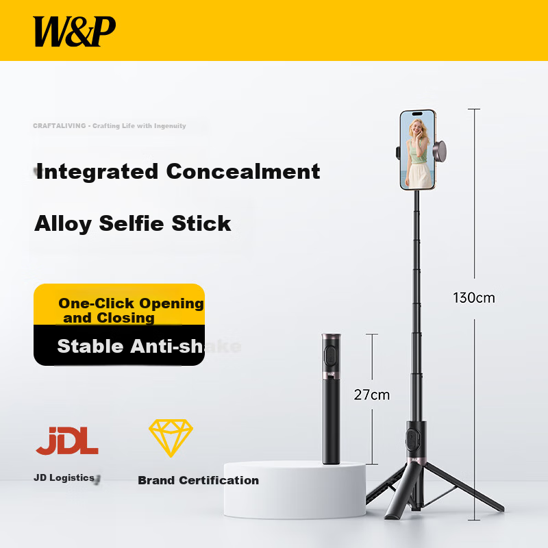 W&P Самодельная палка с штативом и антиударным гимбалом 360° поворота портативная Bluetooth стойка для Apple Xiaomi