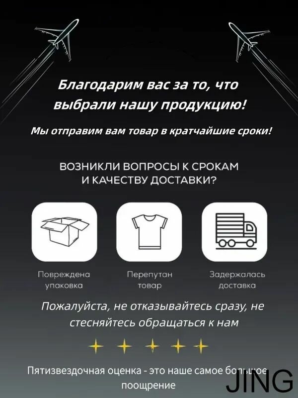 Флаг сша с май литл пони — фото 1