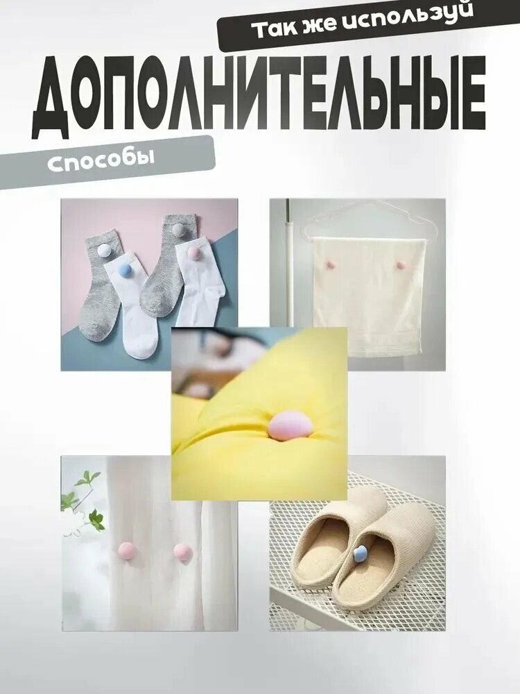 Простыни, стеклодержатели — фото 1