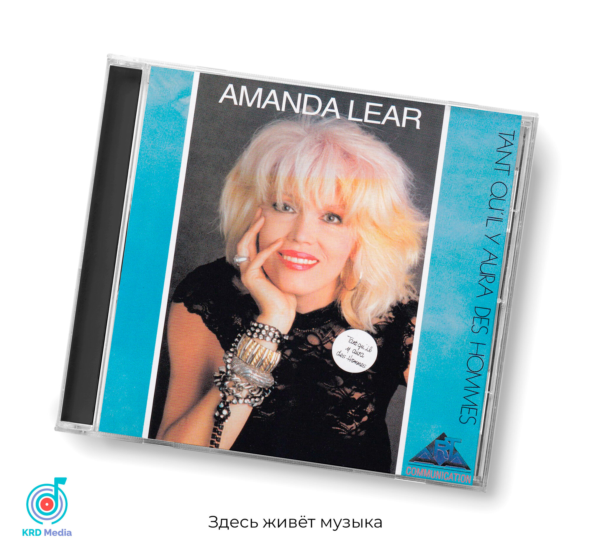 Amanda Lear - Tant Qu'il Y Aura Des Hommes, 1989, 6-page, CD-Аудио