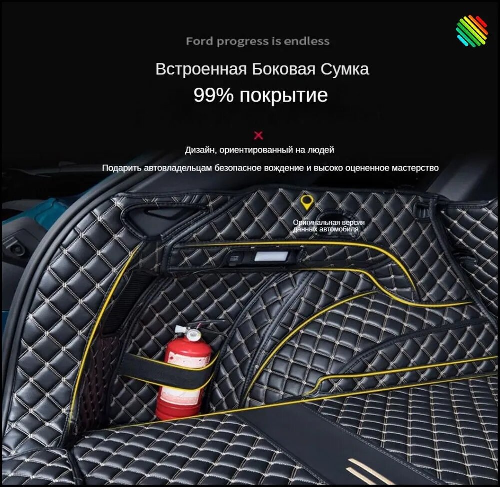 Чехол в багажник для Geely Monjaro 2023 из TPE, черный, комплект из 6 предметов