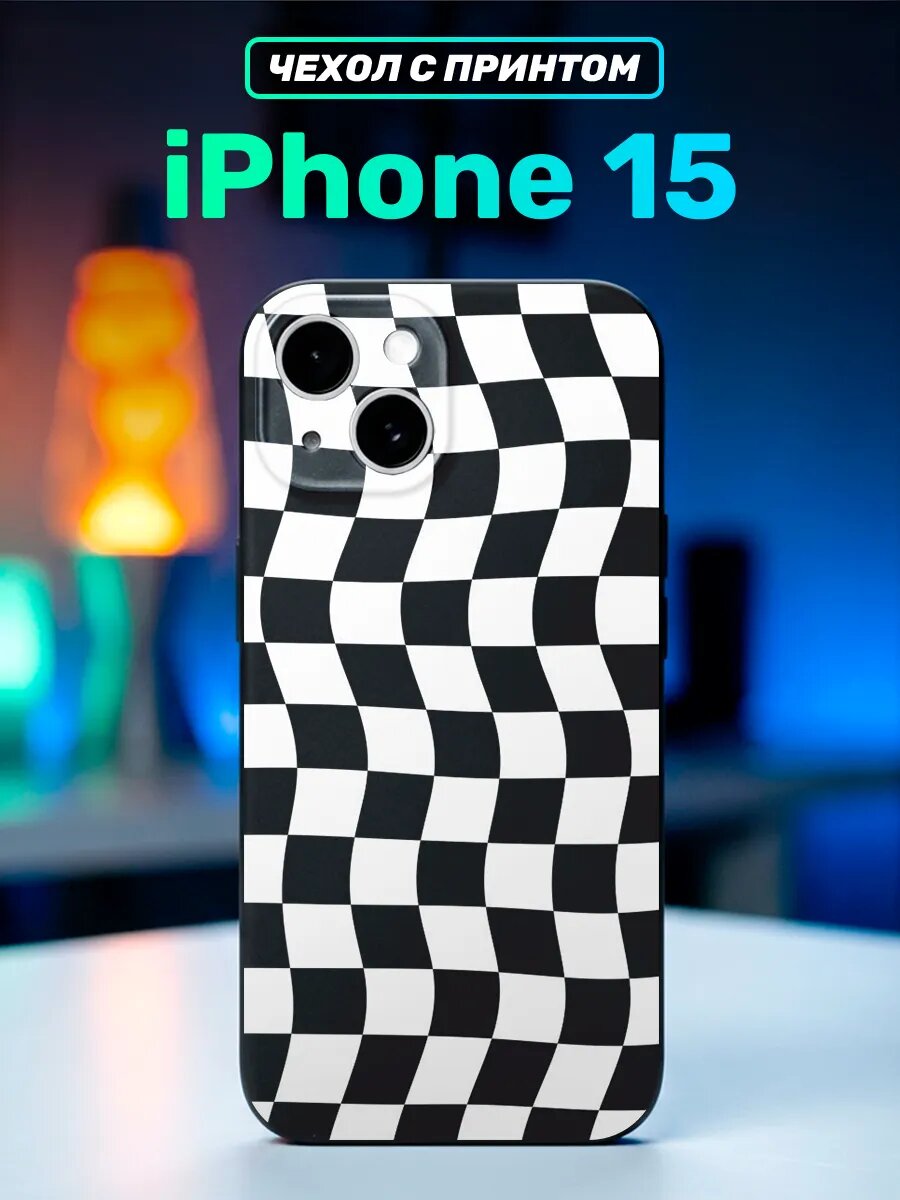 Чехол на iphone 15 с принтом Клетка