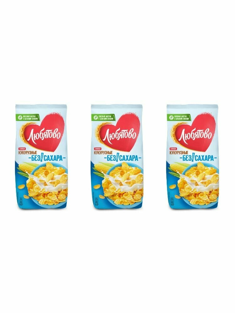 Любятово Хлопья кукурузные без сахара, 270 г, 3 шт