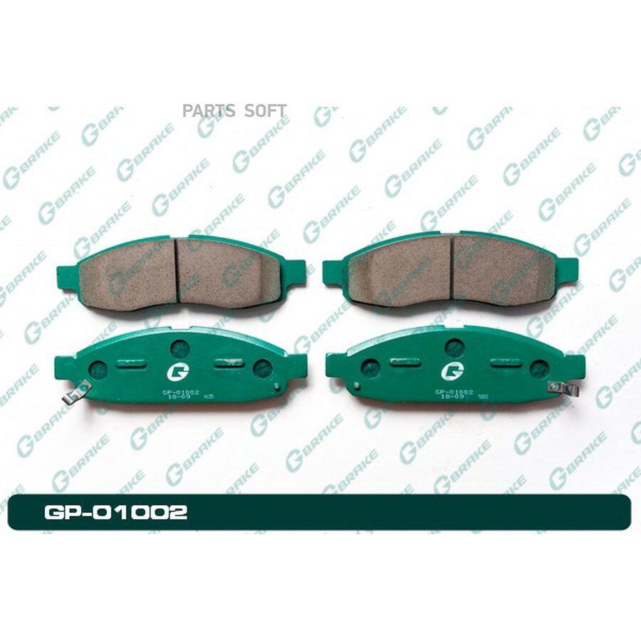 GP-01002 G-BRAKE Колодки тормозные дисковые G-BRAKE GP01002 | цена за 1 шт