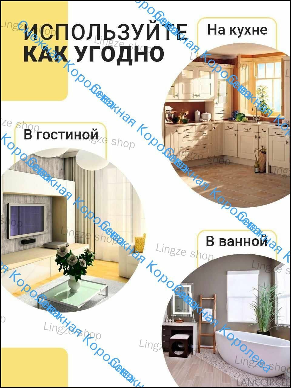 Фруктовница, 1 шт — фото 1