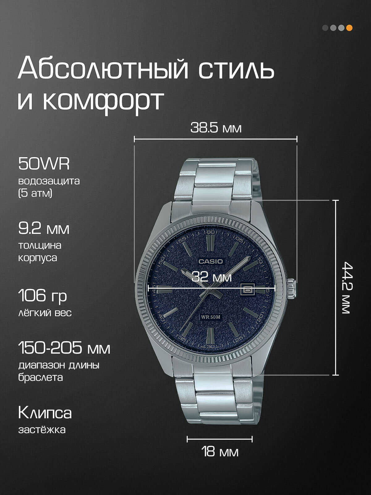 Наручные часы CASIO, серебряный, синий, фиолетовый — фото 1