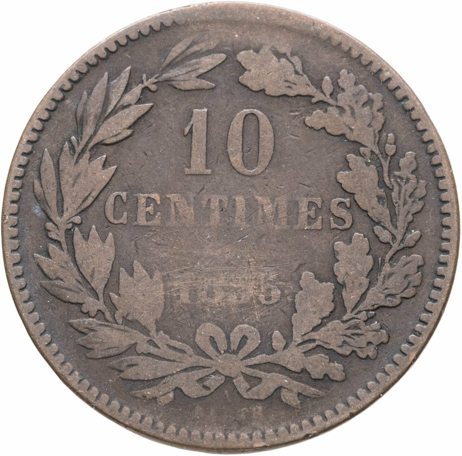 Люксембург 10 сантимов centimes 1855 -1865, Бронза, в сохранности F