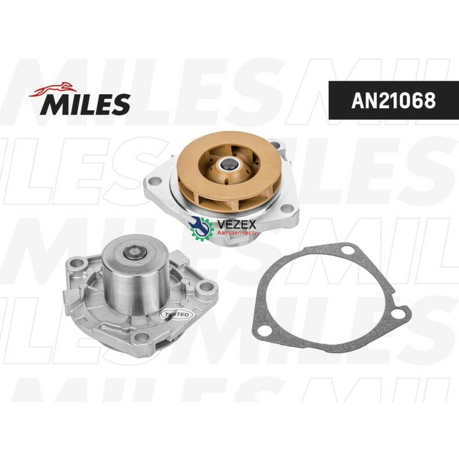 MILES AN21068 Насос водяной OPEL ASTRA H/INSIGNIA/FIAT DOBLO 1.6D-2.0D (DOLZ A300) AN21068