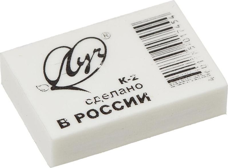 Ластик Луч Классика из синтетического каучука прямоугольный 31x22x8 мм 1 шт