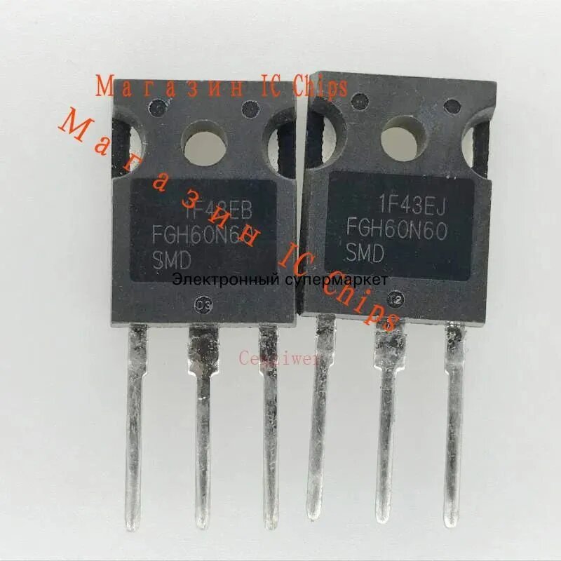 5 штук FGH60N60 FGH60N60SMD 60N60 TO-247 IGBT 60A 600V High-power tube транзисторов транзисторов ИС-чип
