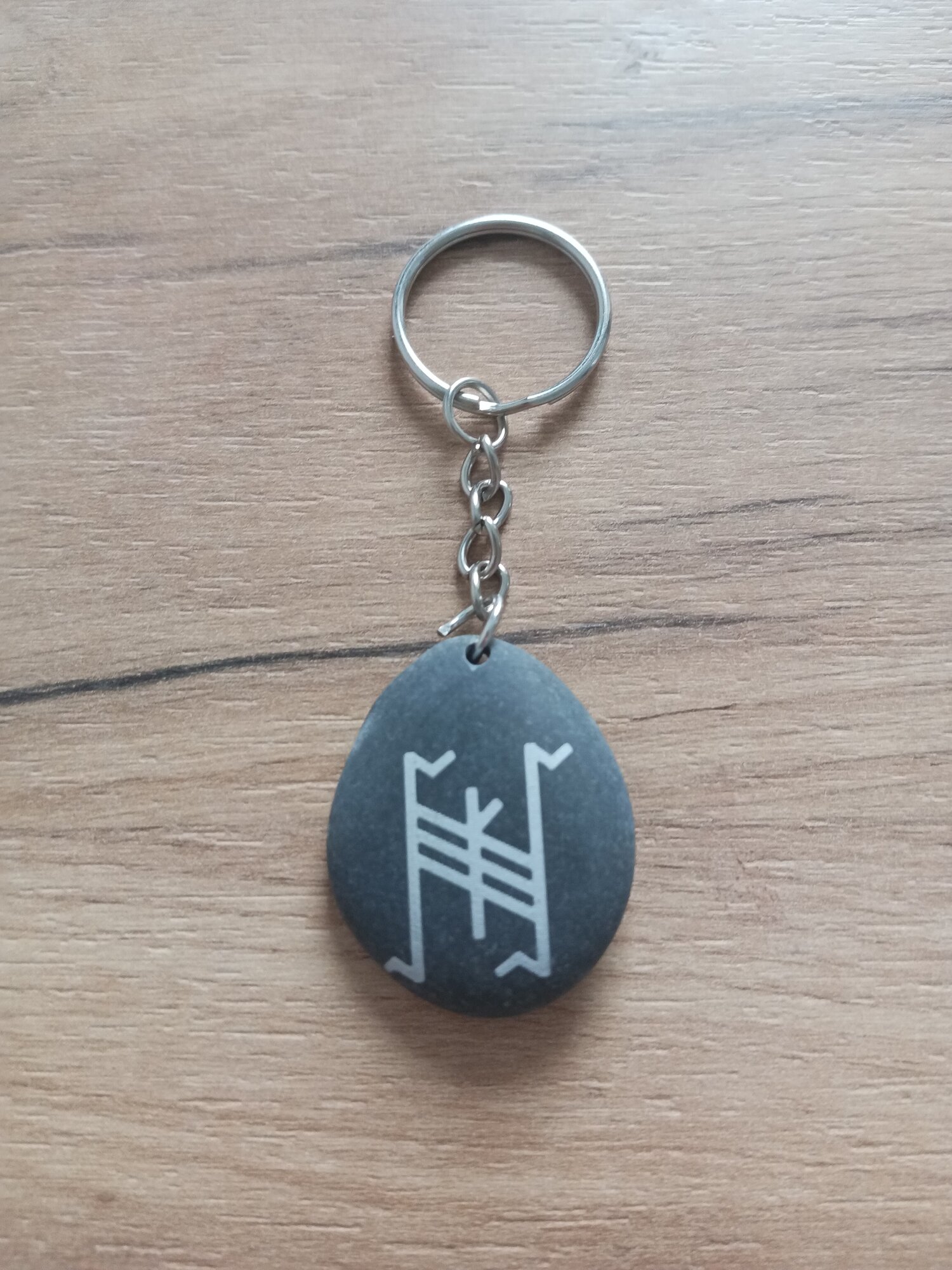 Оберег от пьянства и алкоголизма (гравировка на природном камне). Брелок на ключи.