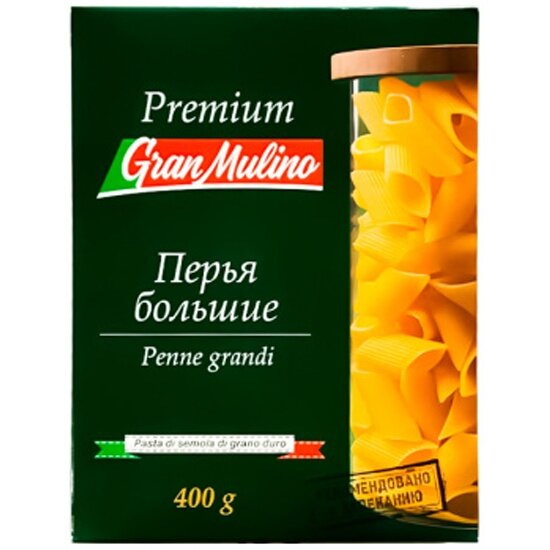 Макаронные изделия Granmulino Премиум Лапша Восточная №7 400 г
