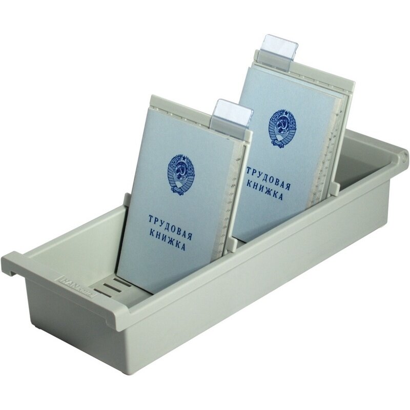 Картотека Han А6, на 1300 карточек