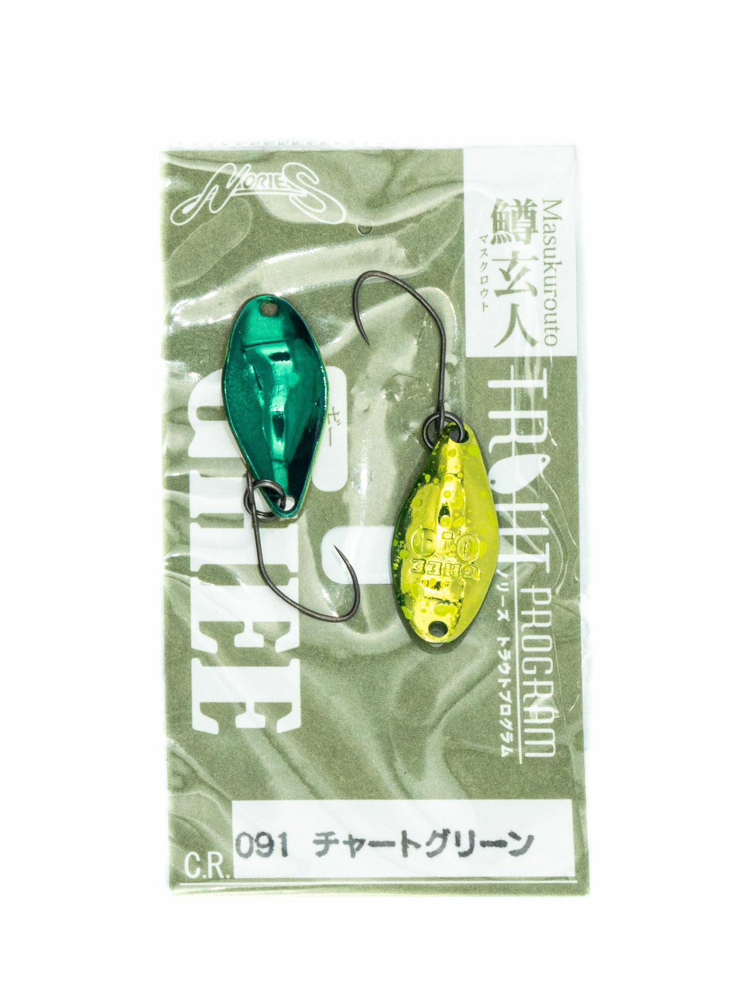 Блесна для рыбалки на форель Nories Masukurouto Ghee, 0.5 г, 091