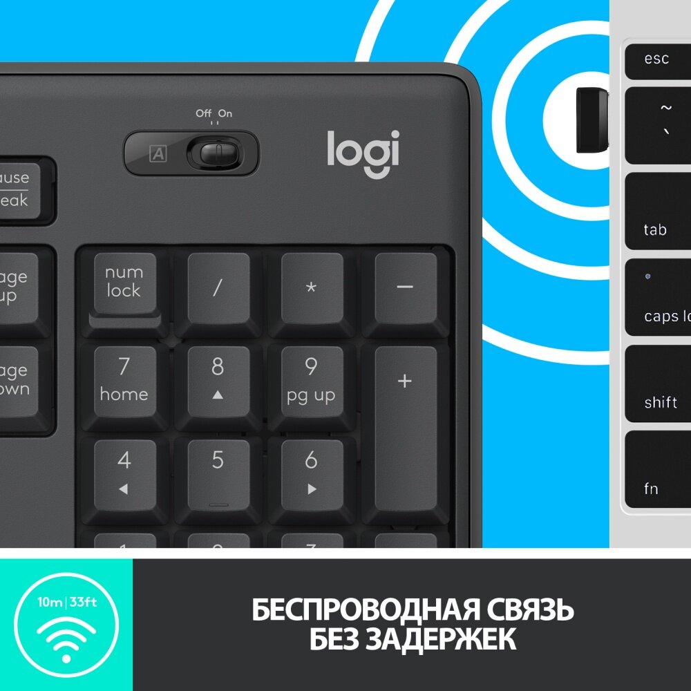 Logitech MK295 Silent Graphite 920-009807 — фото 1