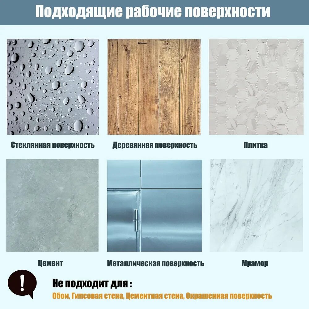 Крючок для ванной 4 крюч.